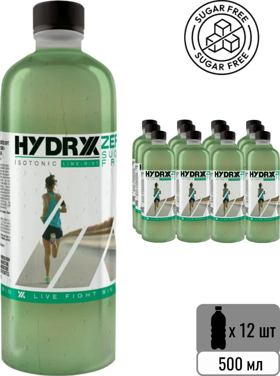 Hydryx 0,5л.*12шт. Isotonic Лаим Мята Гидрикс Напиток Изотонический Без сахара Производство - Россия
