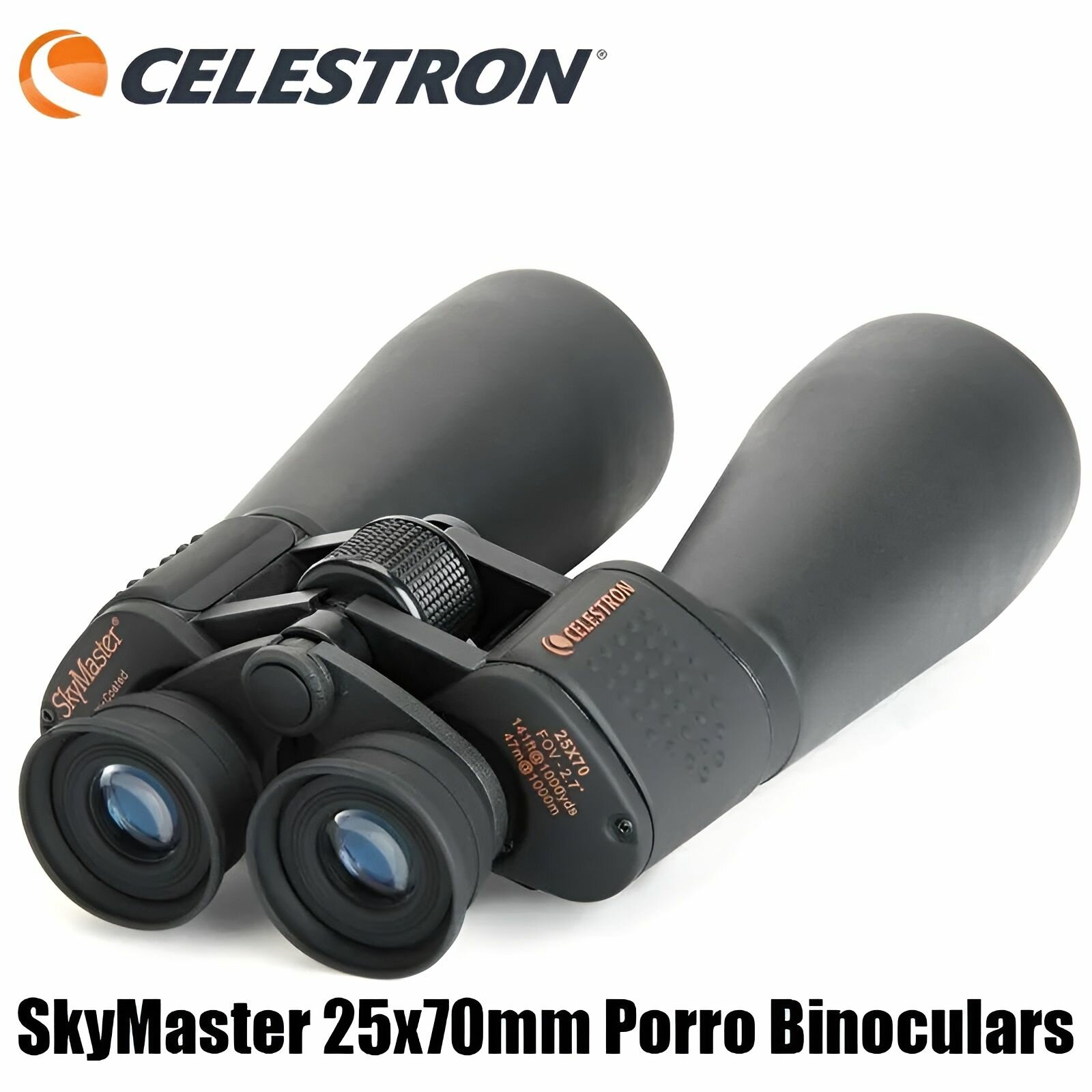 Бинокль celestron skymaster 25x70mm porro binoculars