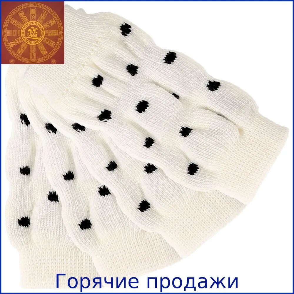 4 Шт Тёплые Наколенники Для Собак Из Мягкой Хлопковой Ткани Белого Цвета Размер 11.00X5.00X1.00Cm