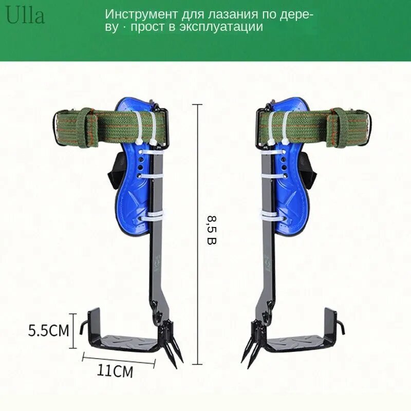 Гаффы, когти для подъема на деревья Uniji