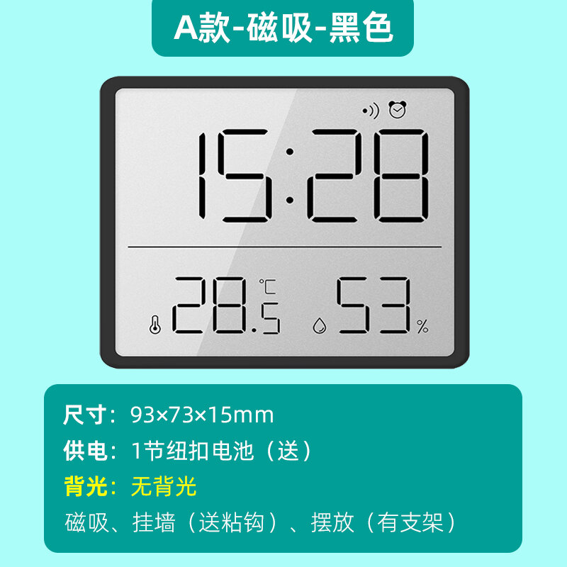Электронный термометр для домашнего использования, для кухни, с отображением влажности и часами, магнитный, для крепления на холодильник, с подсветкой.