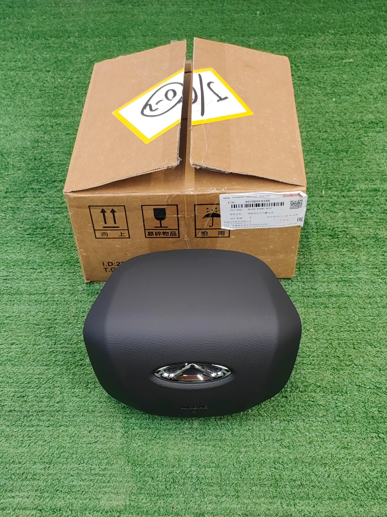 CHERY Подушка безопасности водителя Chery Tiggo 7 pro max дорест 407000183AA