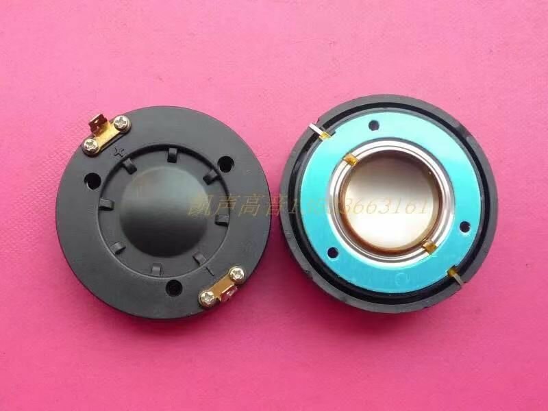Ремкомплект (мембрана) для вч динамика Behringer 34T120H8, 34T120E8, 34T120D8