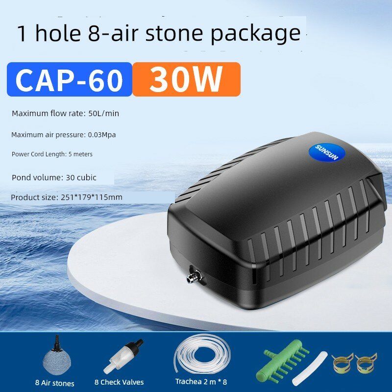 Водонепроницаемый наружный аэратор CAP-60 с однодырчатым 30В воздушным камнем для прудов с карпами, тихая работа и
