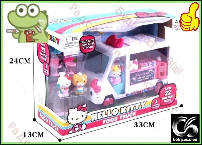 Эксклюзивный набор HELLO KITTY с куклой, столовой, машиной и игровым домом