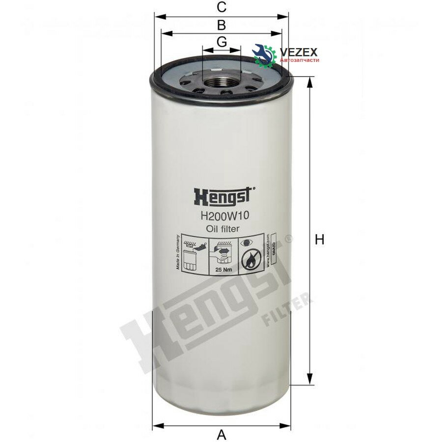 HENGST FILTER H200W10 Фильтр масляный H200W10