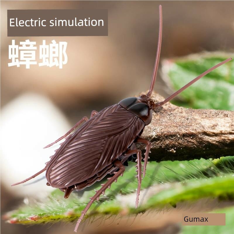Мини-таракан с сенсорным управлением для детей, коричневый, модель 9902A с отверткой - 4см х 2.5см х 1.5см