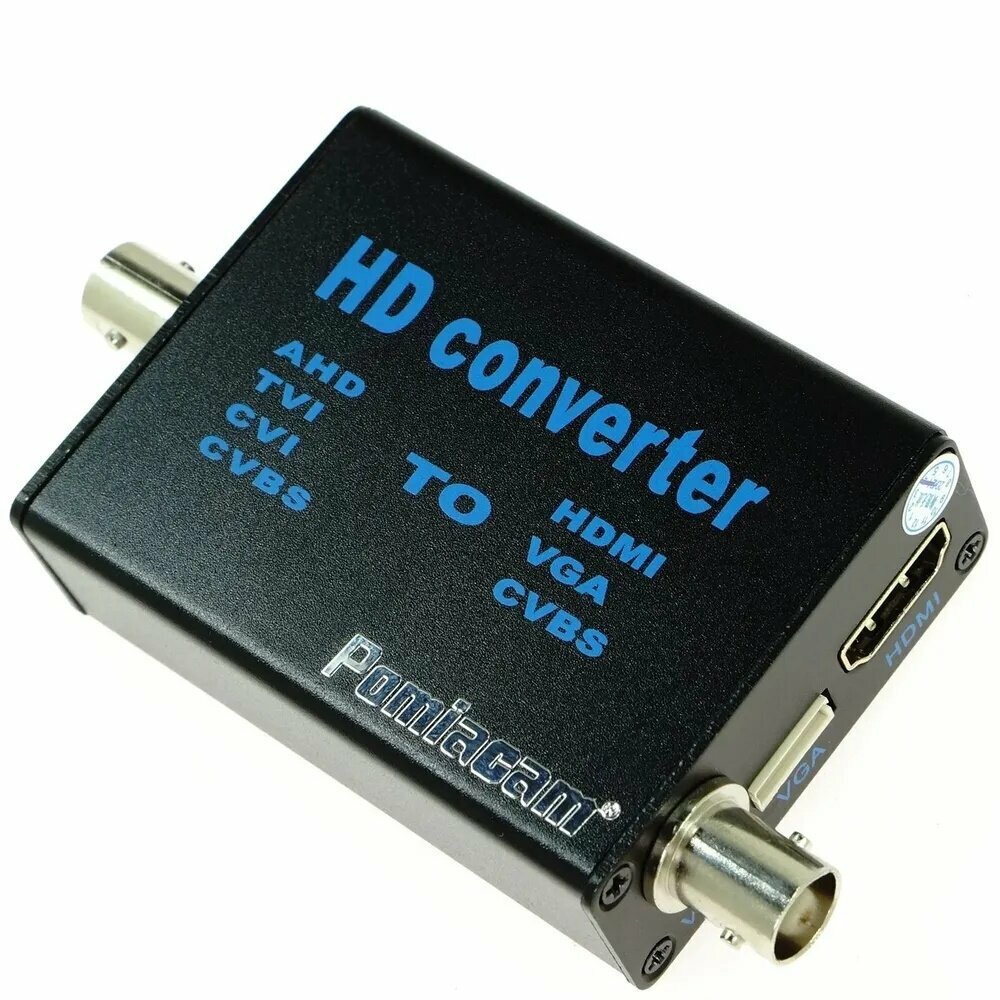 Видеокабель HDMI/VGA (D-Sub), черный