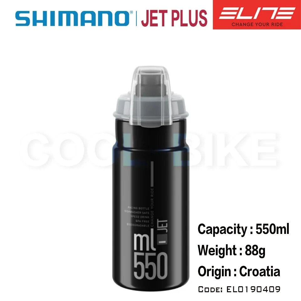 Бутылка для воды Elite FLY team COCO-COLA 550 мл 750 мл, дорожный чайник для горного велосипеда