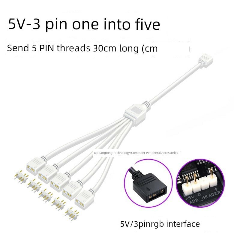 Кабель-разветвитель для материнских плат ARGB 5В/12В, 3-контактный/4-контактный, совместимый с ASUS ARGB Aura Sync