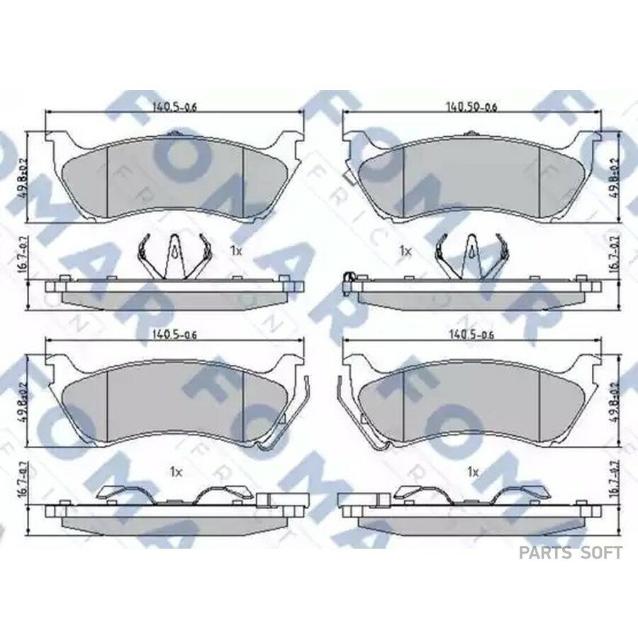 FOMAR-FRICTION FO922381 FO 922381 колодки дисковые задние!\ MB W163 2.3/3.2/2.7CDi 98-99