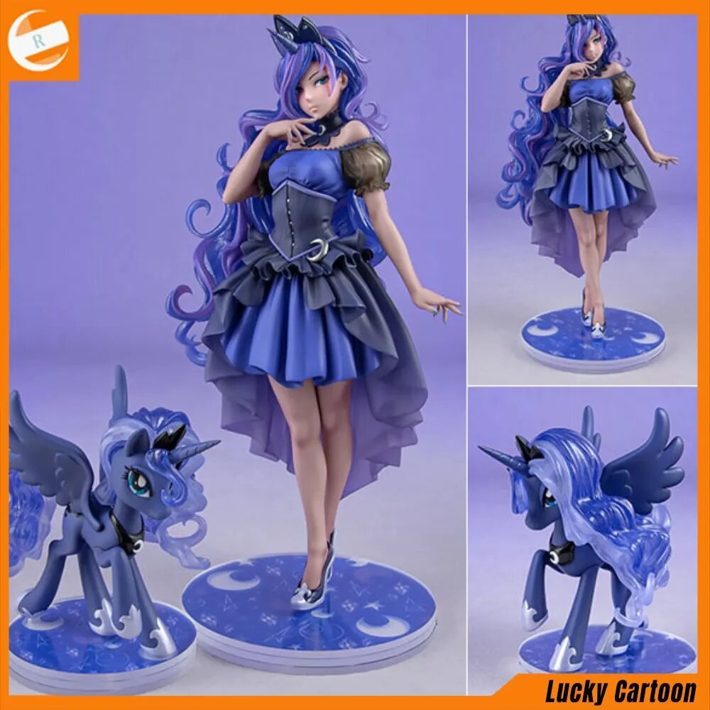 Фигурки мой маленький пони / my little pony Princess Luna фигурка (22cm)