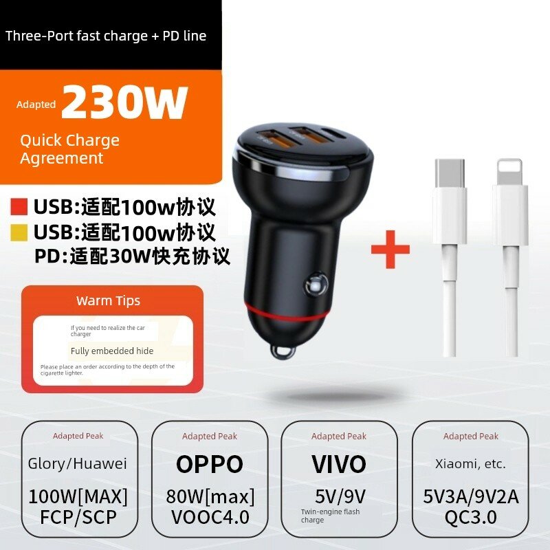 Совместимый с Mazda CX30/CX4/CX5/3/6 адаптер 230 Вт с тремя портами и кабелем Apple PD для автомобиля
