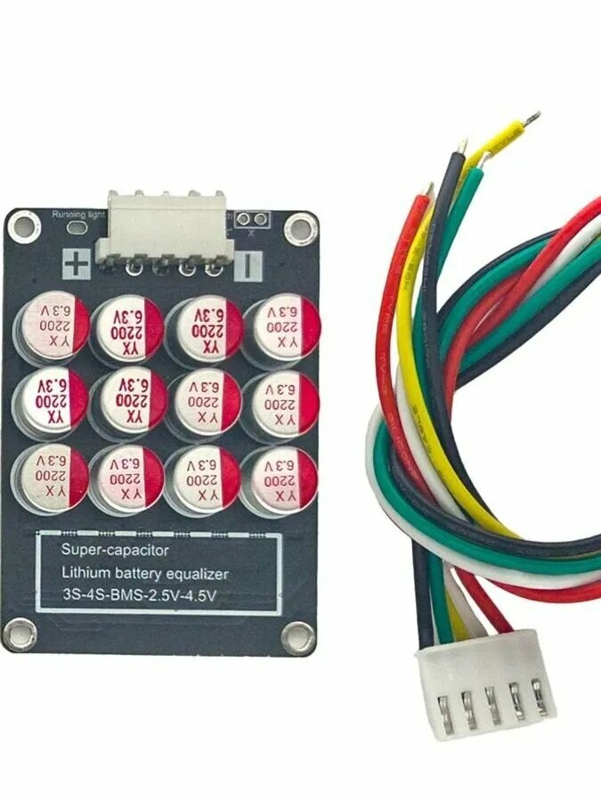 Активный балансир для литий-ионных батарей LiFePO4 4S 5A 5.5A 12V