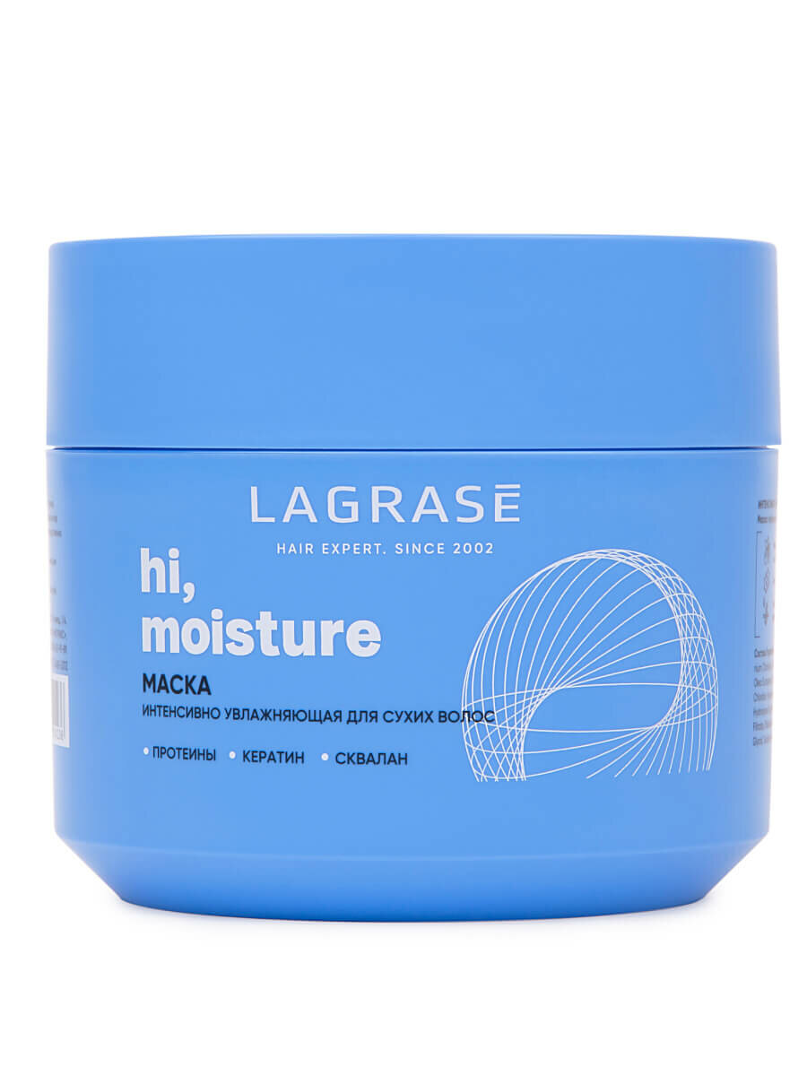 Маска HI, MOISTURE интенсив увлажняющий для сухих волос, 300 мл, LA GRASE