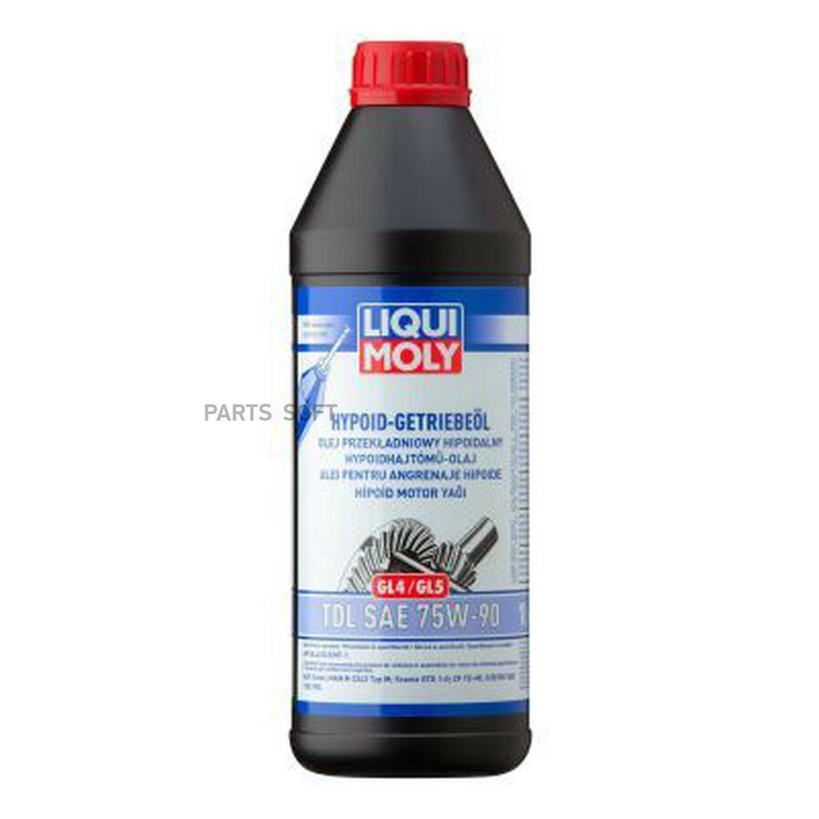 Выпускной клапа от официального дистрибьютора, LIQUI MOLY, артикул 2655