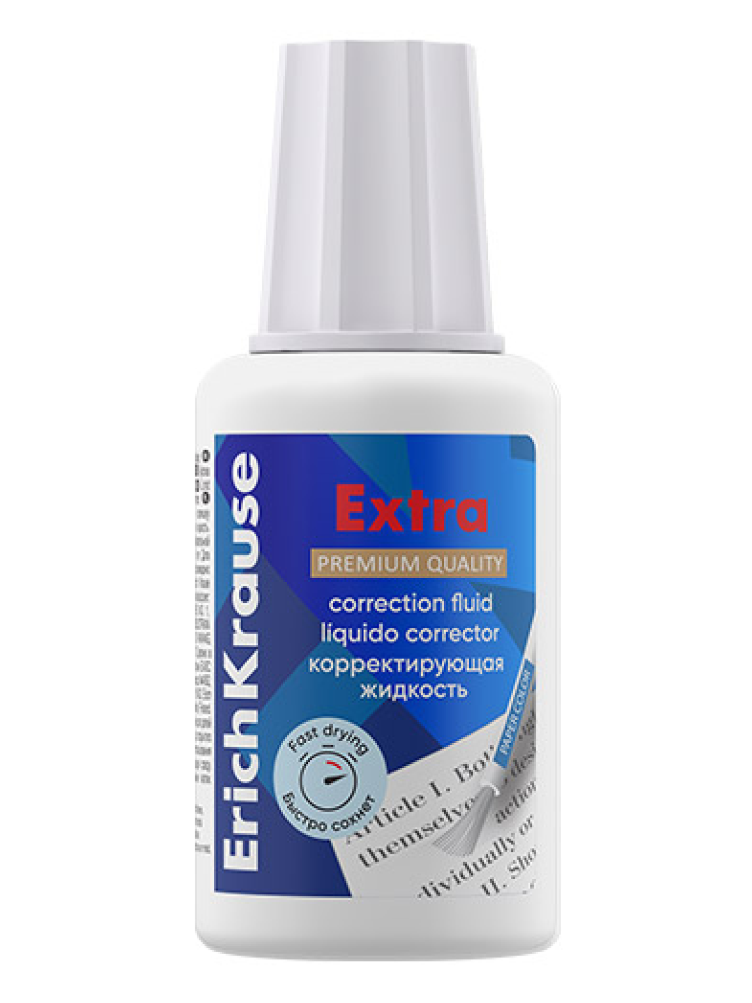 Корректирующая жидкость с кисточкой 20г Extra, 1шт