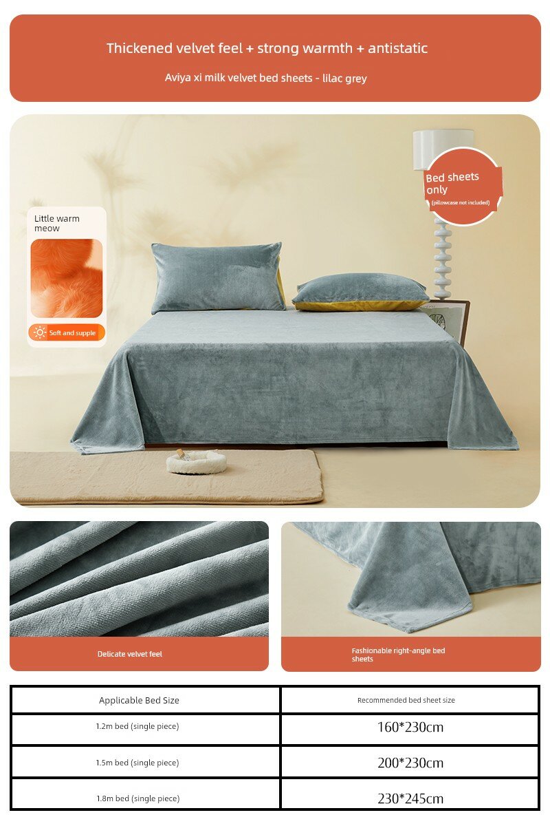Теплые вельветовые простыни Mercury Home Textiles, антистатические, для осени и зимы, для домашнего использования,