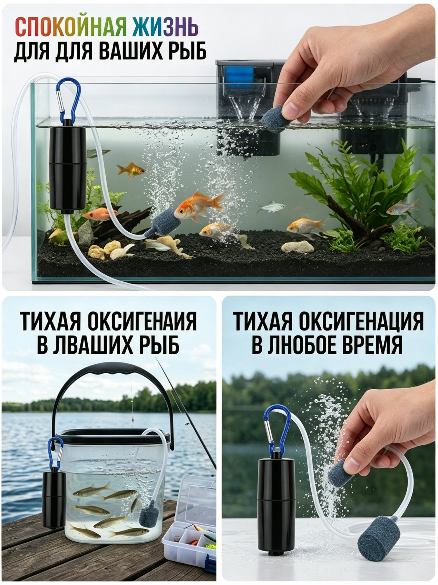 USB-насос аэрации для аквариума JuShun, тихий, с регулировкой потока, одинарный выход