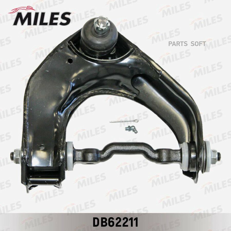MILES DB62211 Рычаг HYUNDAI PORTER/H100/STAREX/H1 пер. подв. верх. прав. ()