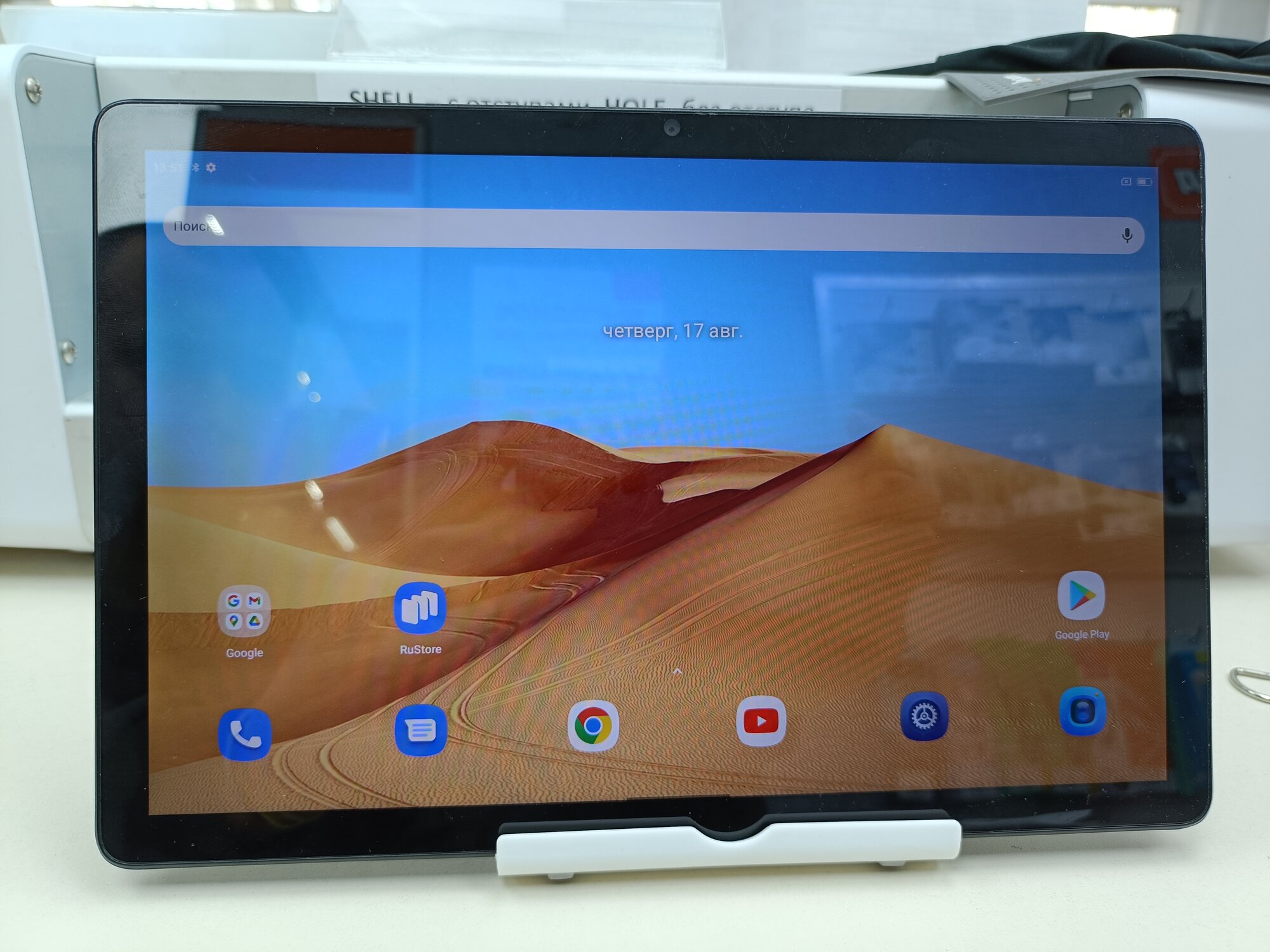 10.1" Планшет Blackview Tab 13 LTE 6/128 ГБ, , серый б/у уценка