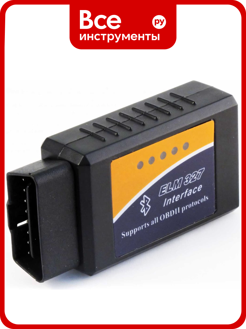 Адаптер ELM 327 Bluetooth Вымпел 3003