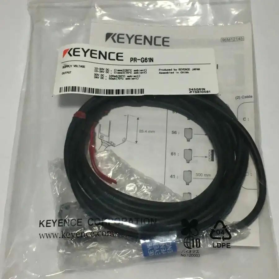 Модуль KEYENCE PR-G61N