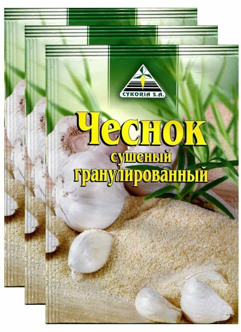 Чеснок сушеный гранулированный 20 г * 3 шт