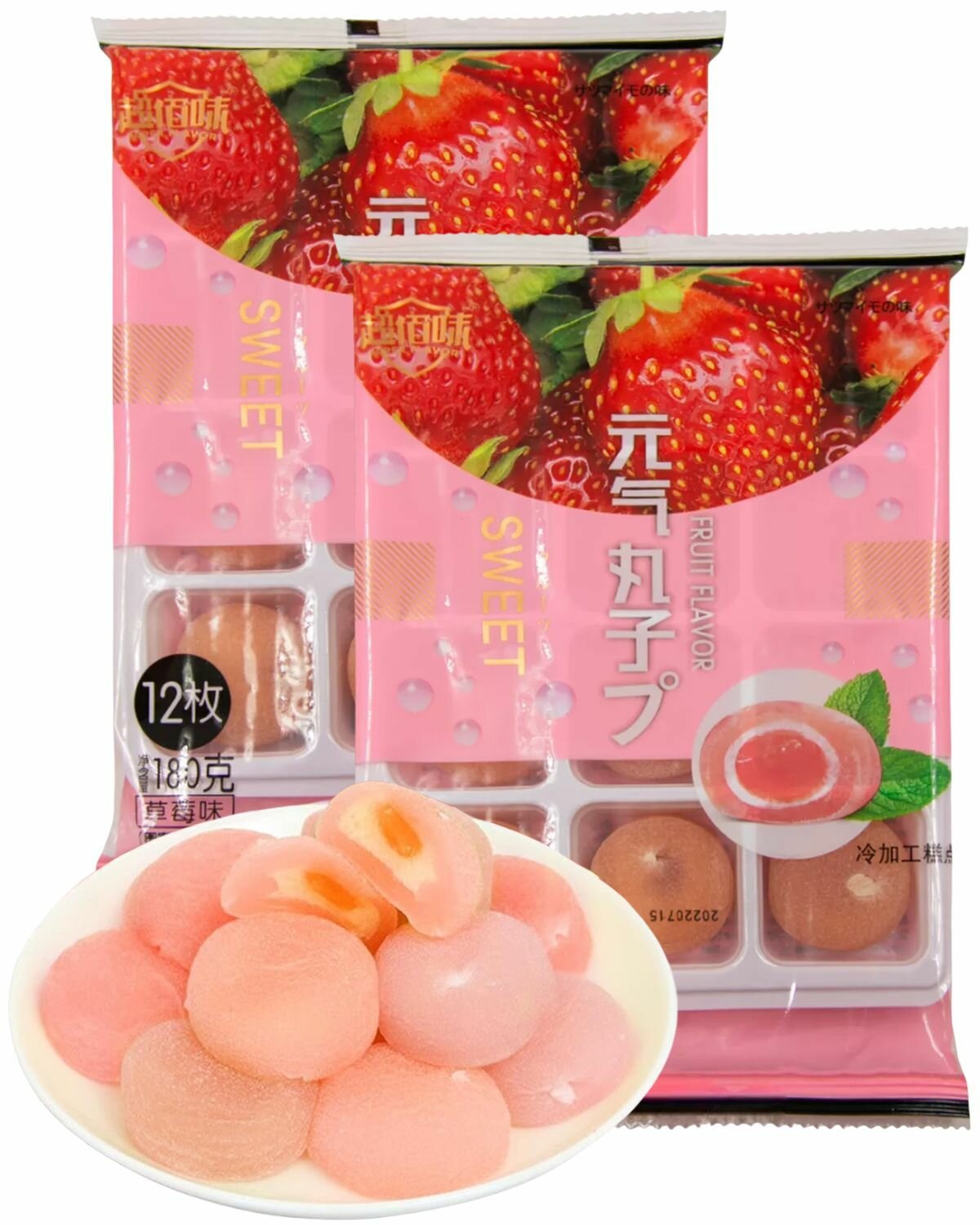 Азиатский десерт Моти со вкусом Клубники 180 г * 2 шт