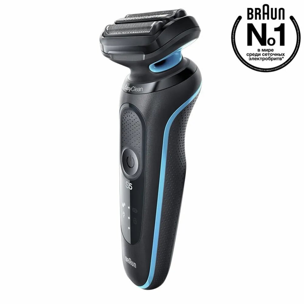 Электробритва Series 5 50-M1000s, бирюзовый, черный