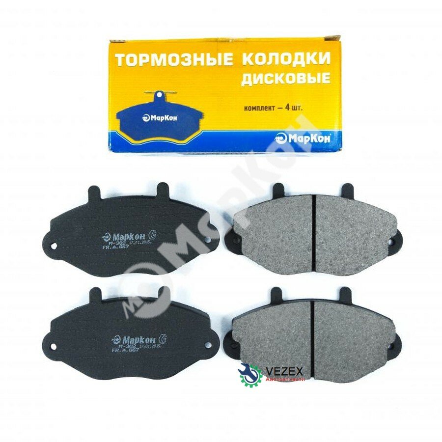 MARKON 06700190 Колодки тормозные дисковые