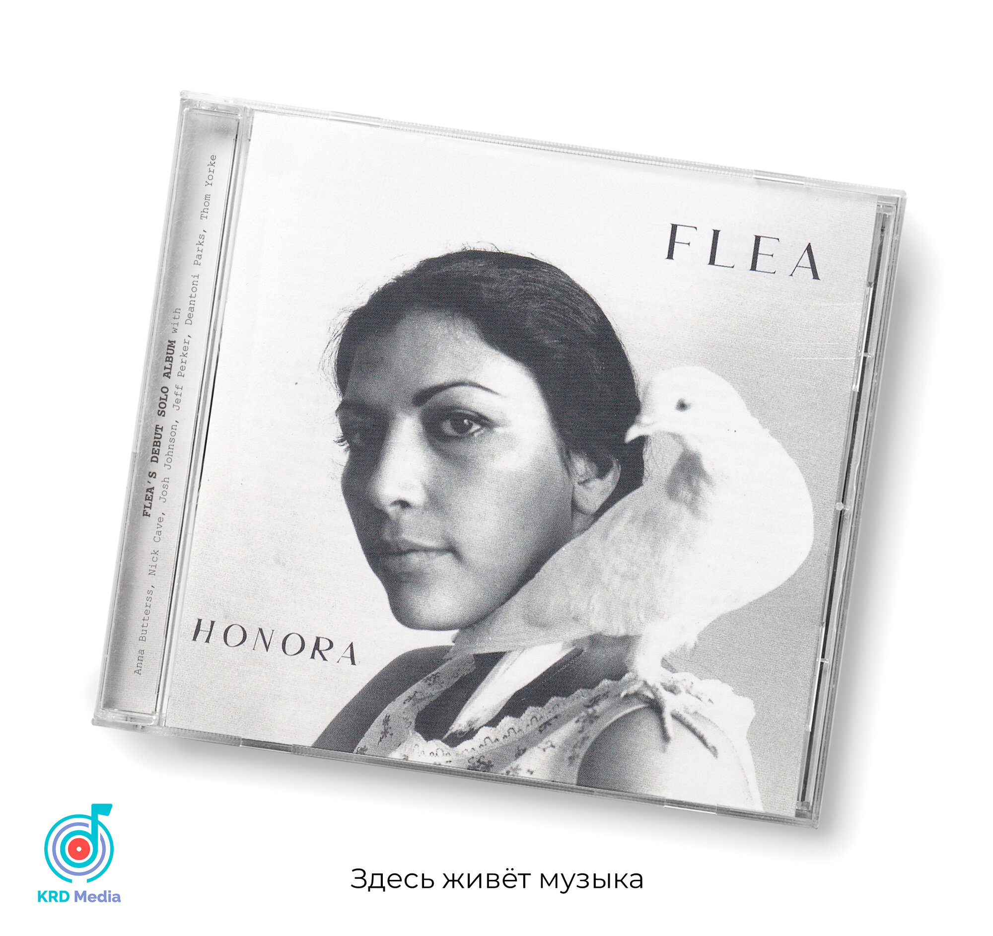 Flea - Honora, 2026, 8-page, CD-Аудио