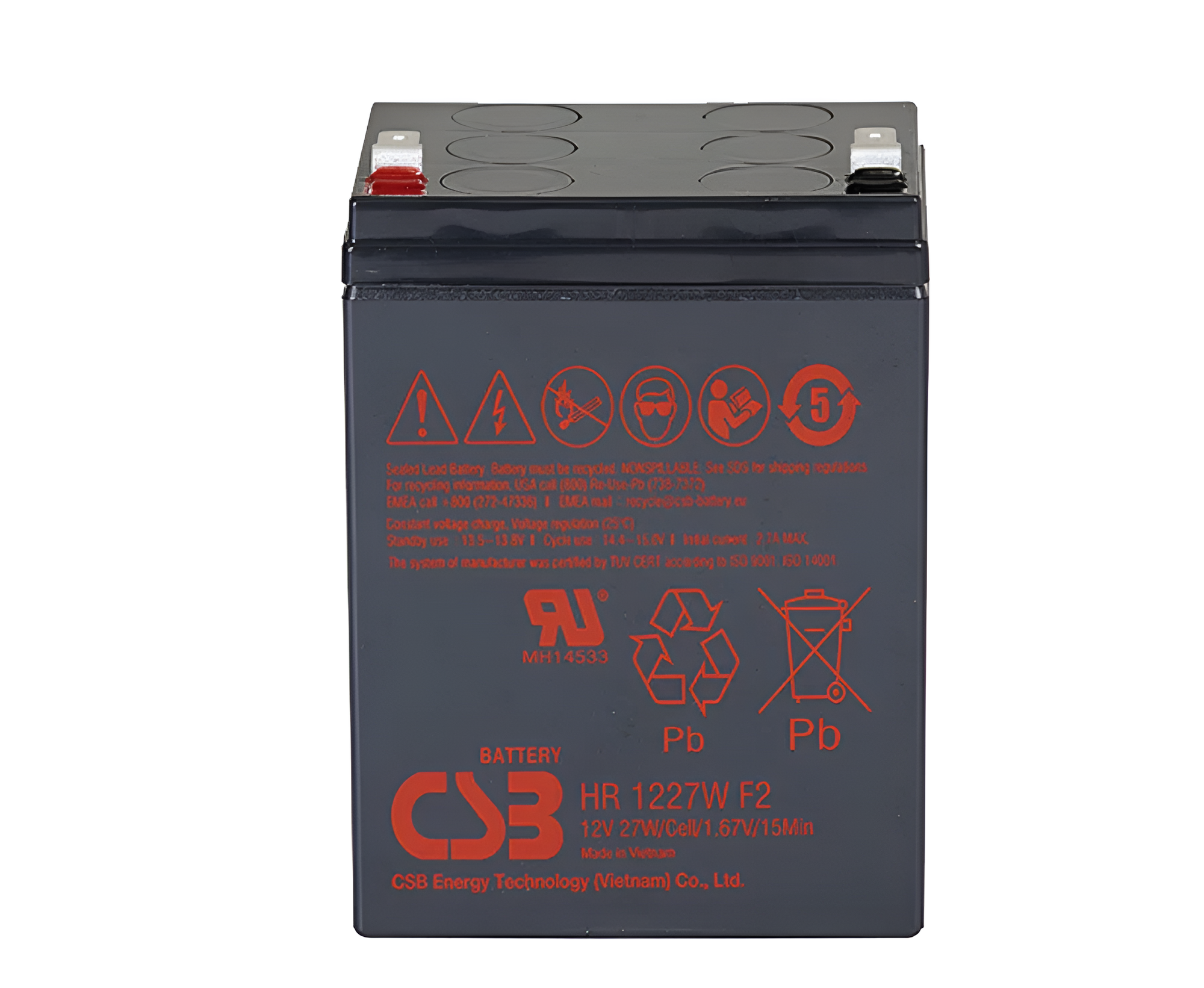 Аккумуляторный блок CSB HR1227W F2 CSB (12V/7.5Ah), серый, 12 В
