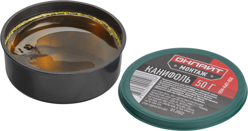 Канифоль 90 108 OEM-Ka01-B50 50г онлайт 90108