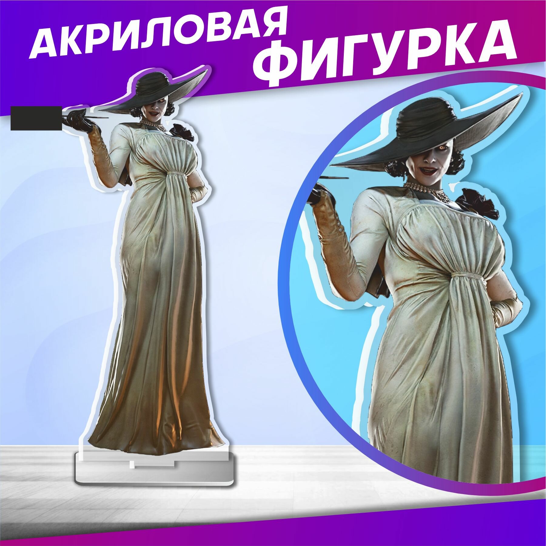 Акриловая фигурка Resident evil статуэтка для интерьера