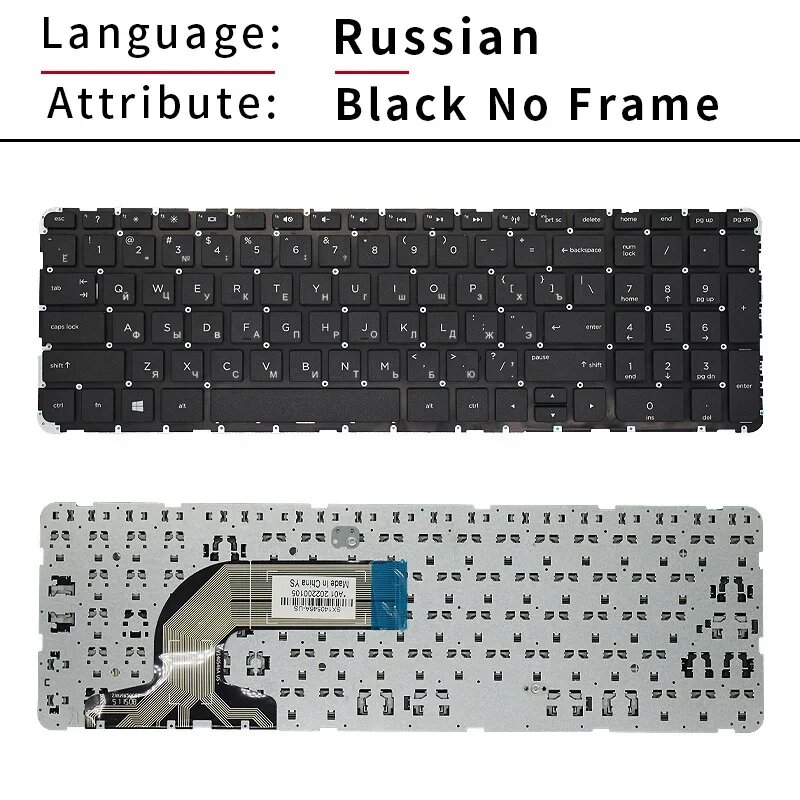 Клавиатура AZUBAY для Dell Pavilion 15-D035dx