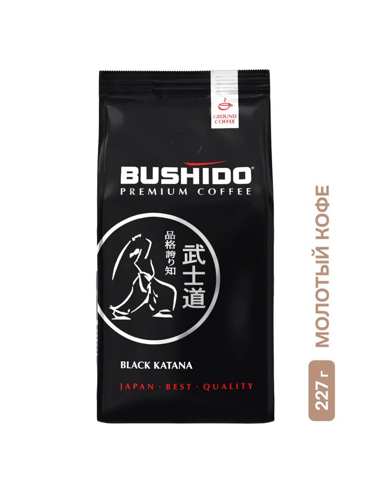 Кофе молотый BUSHIDO Black Katana, 227 г