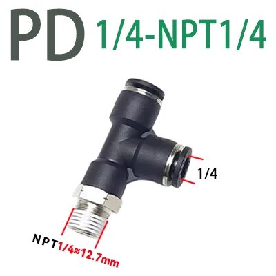 Пневматический быстросъемный штуцер PD 1/4"-N02 PD 1l4-NPT1l4