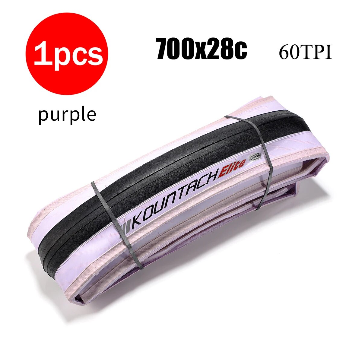 Шины Kenda 700c 700x25/28c розовые/жёлтые 1pc 700x28C lavender