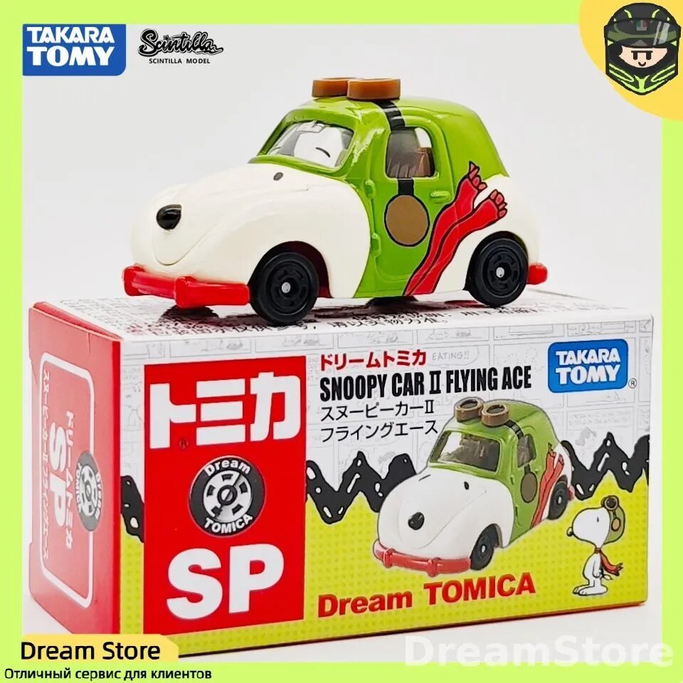 Машинка Tomytec #Tomica Collaboration Series Alloy Car Model Collection Gift