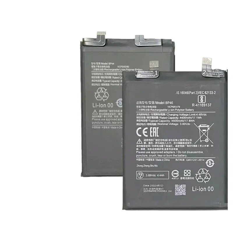 Для BP49/47/BP46/43/BP42/BP40 Redmi K20Pro 12 Xiaomi11 Redmi K20 BP41