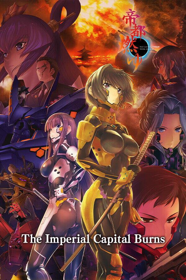 The Imperial Capital Burns - Muv-Luv Alternative Total Eclipse, Все страны