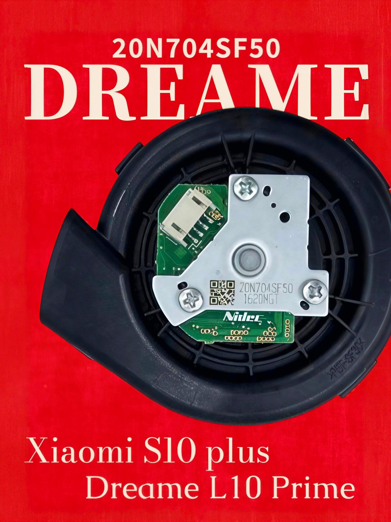 Турбина 20N704SF50 для робота-пылесоса Xiaomi Mi Robot Vacuum Mop 2 Ultra X10 S10+ вентилятор ваккумный двигатель