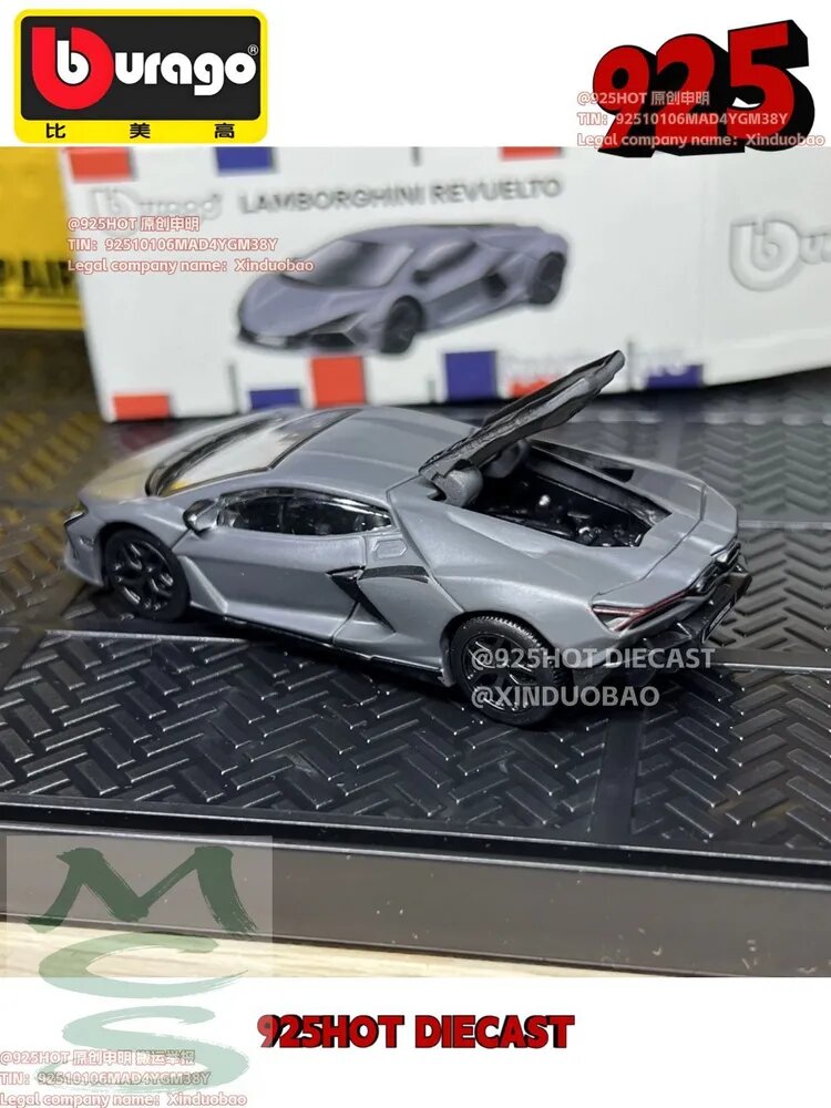 Машинка Металлическая Bburago 1:64 LAMBORGHINI REVUELTO Ламборгини Ревельто серая модель автомобиля-игрушка