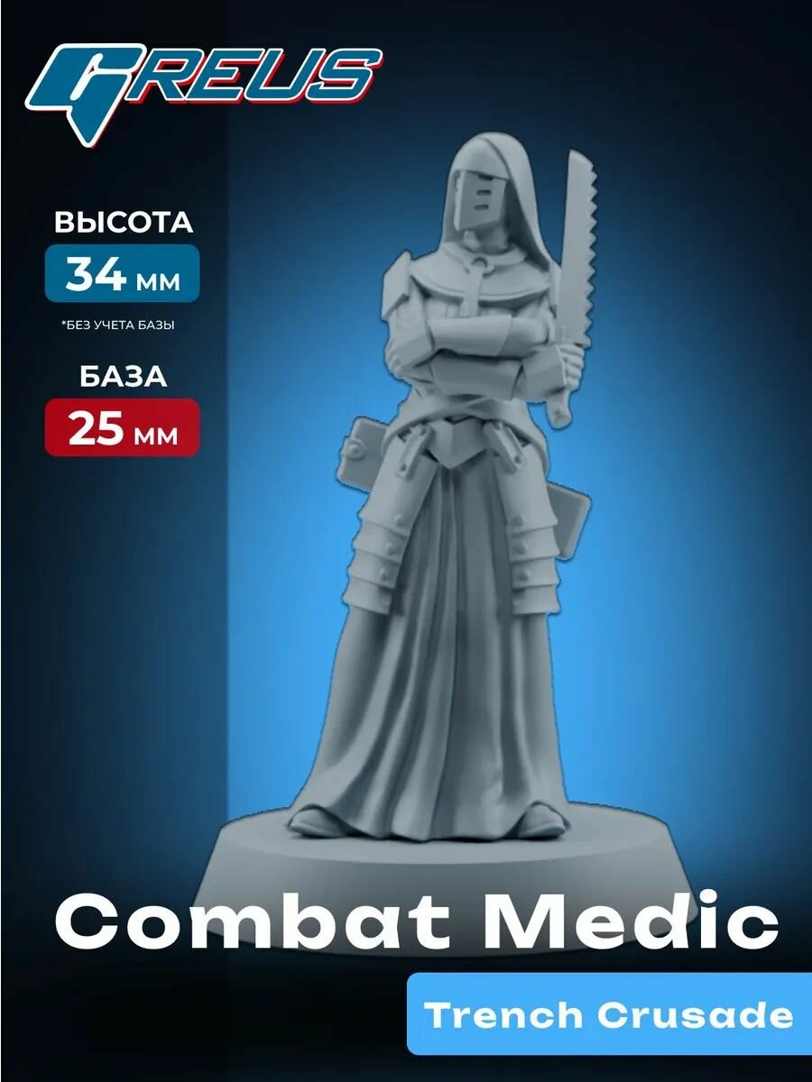 Миниатюра Greus - Combat Medic (Trench Crusade)
