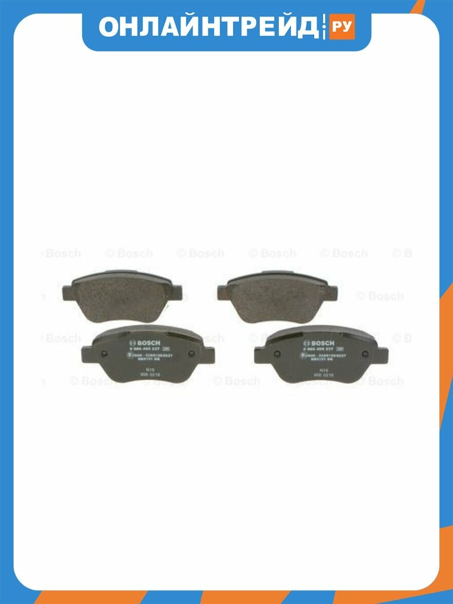 Колодки тормозные передние Bosch 0986495237, 4 шт