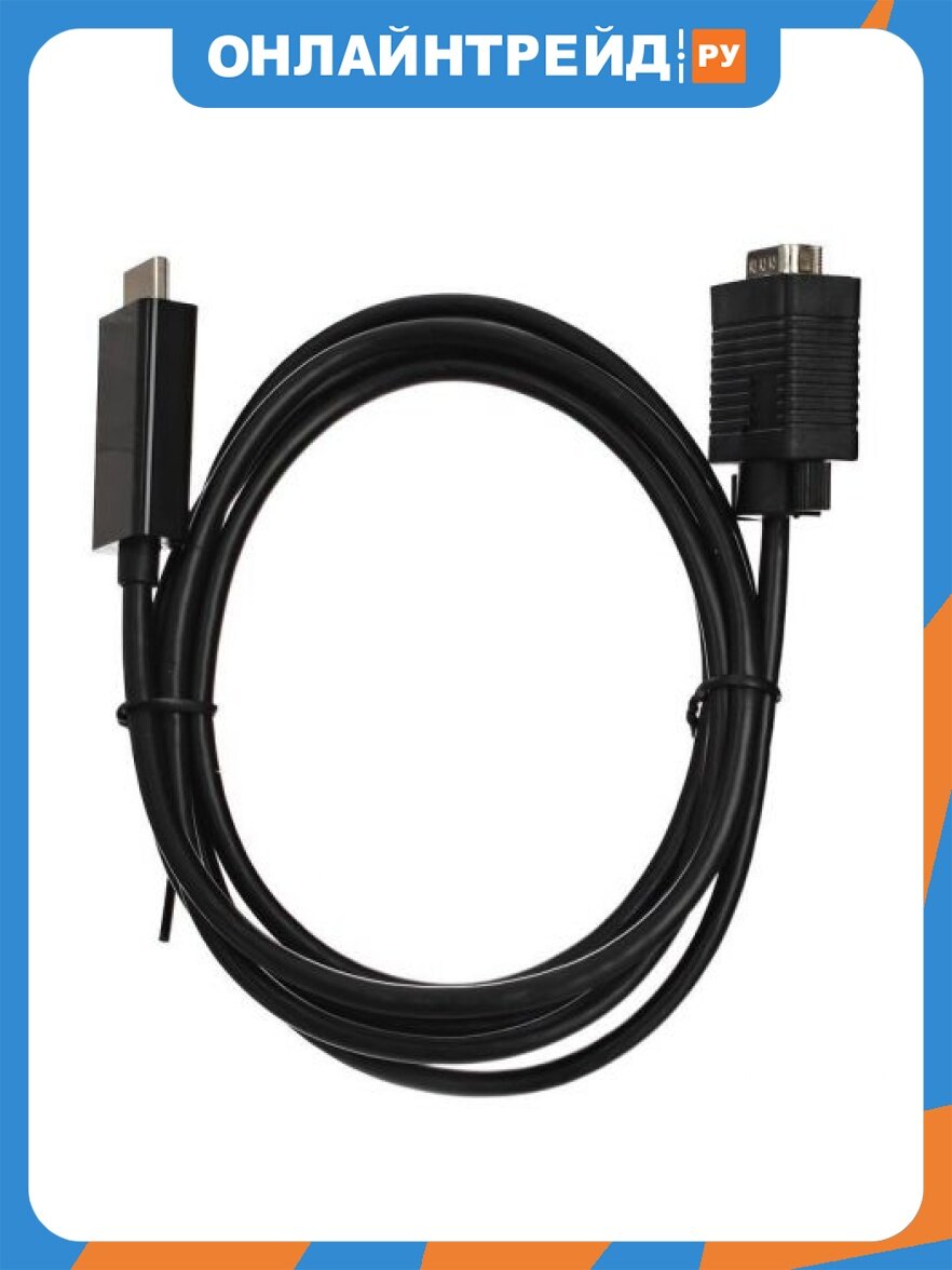 Кабель-переходник Telecom HDMI --> VGA_M/M 1,8м