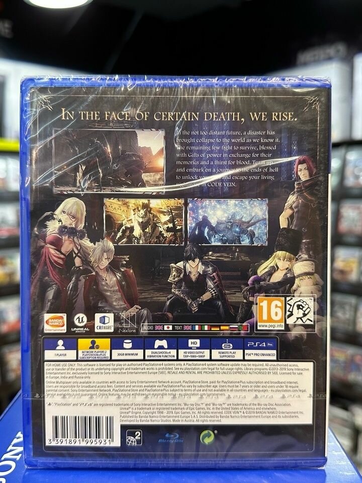 Игра Code Vein PS4 (Box) — фото 1