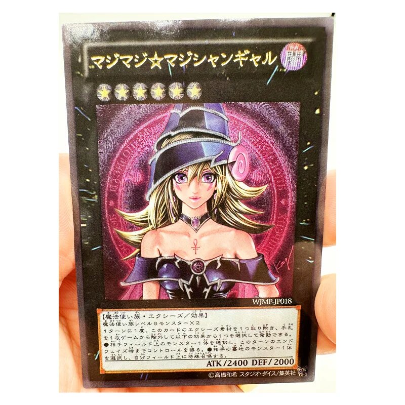 Yu Gi Oh Magi Magician Gal японские игрушки хобби Коллекционная игра коллекция искусственных игр