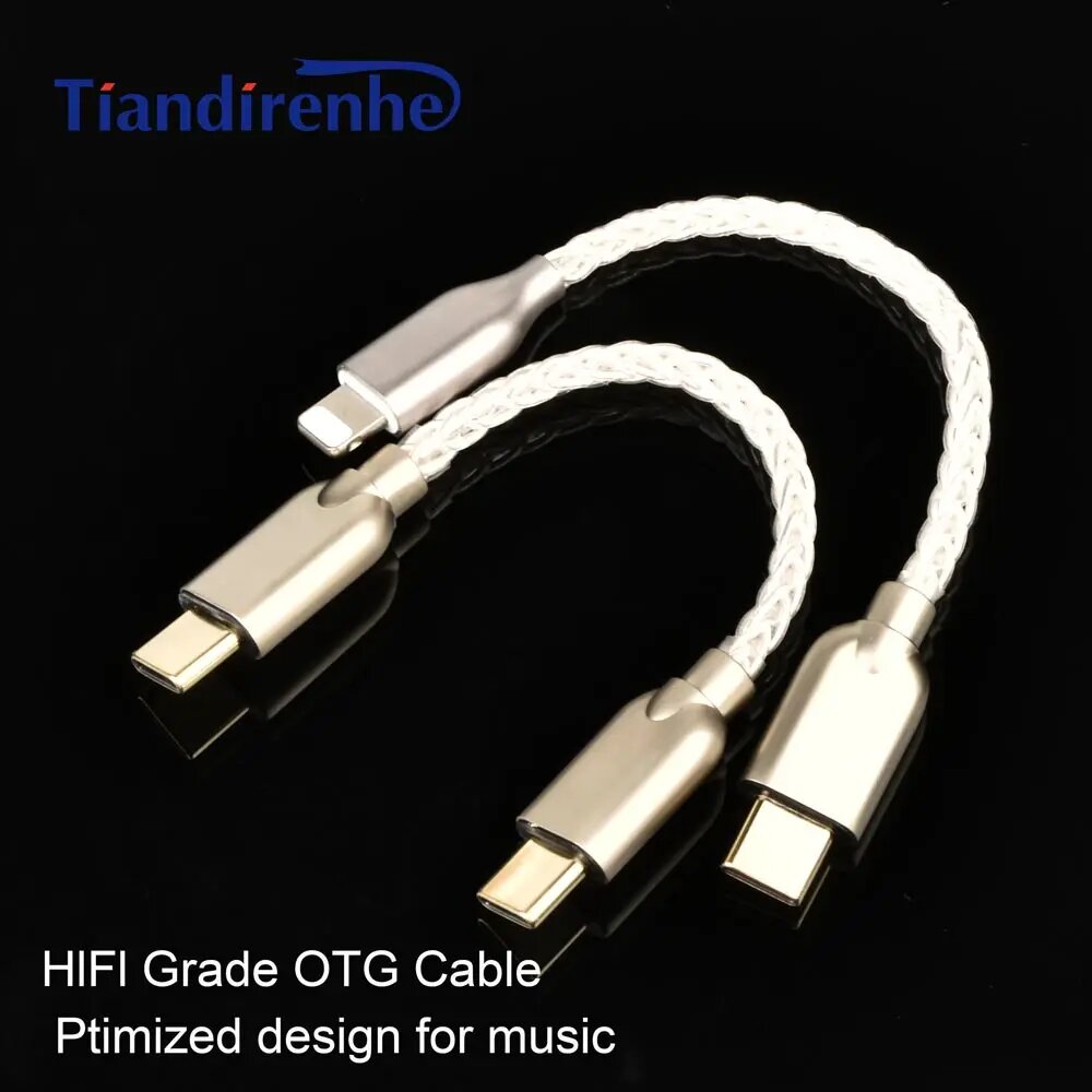 Многофункциональный кабель Tiandirenhe T5, Type c to Type c